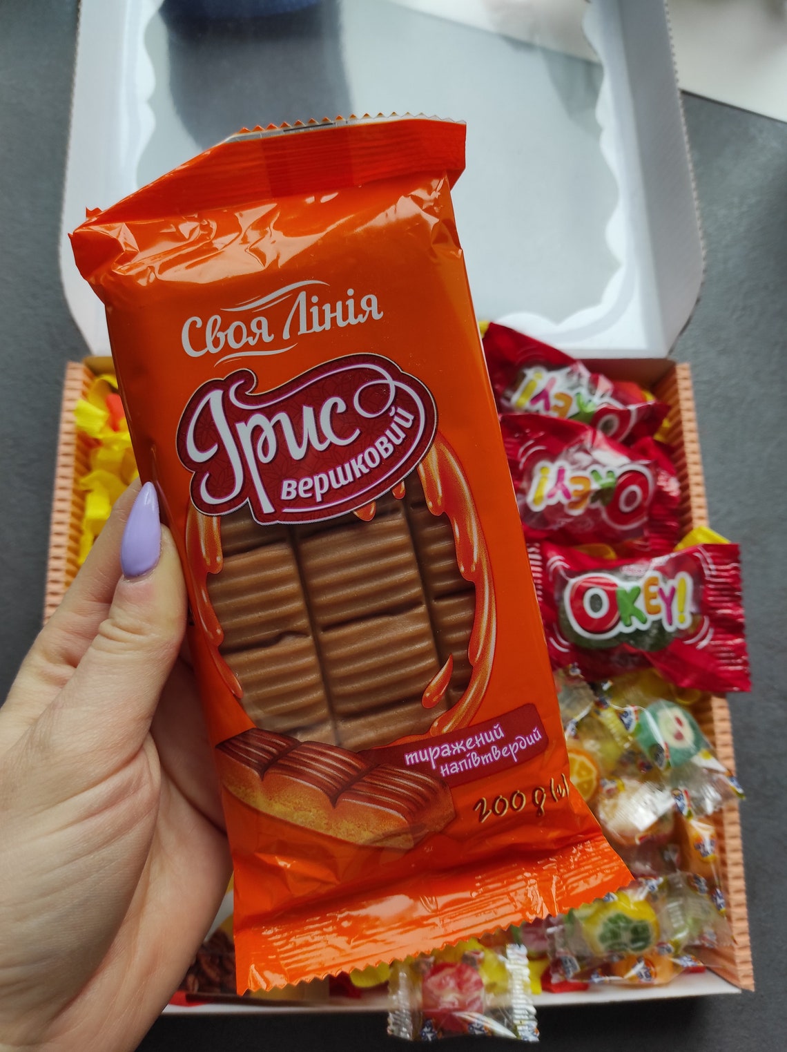 Ukrainian Candy BoxSweet Candys Gift | Etsy