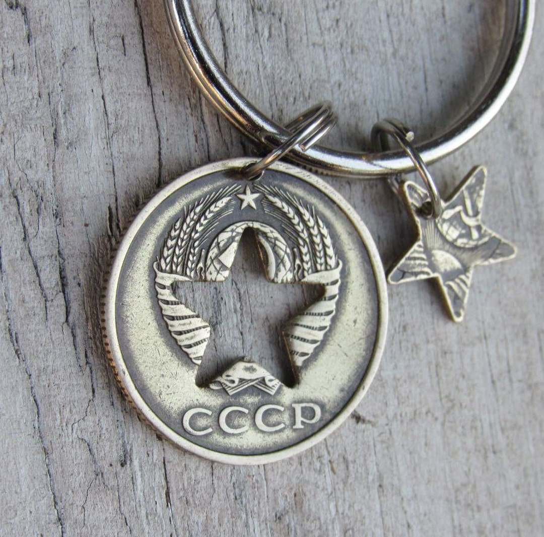 USSR Soviet Union Star Keychain - Soviet Union Souvenir - Coin Keychain ...