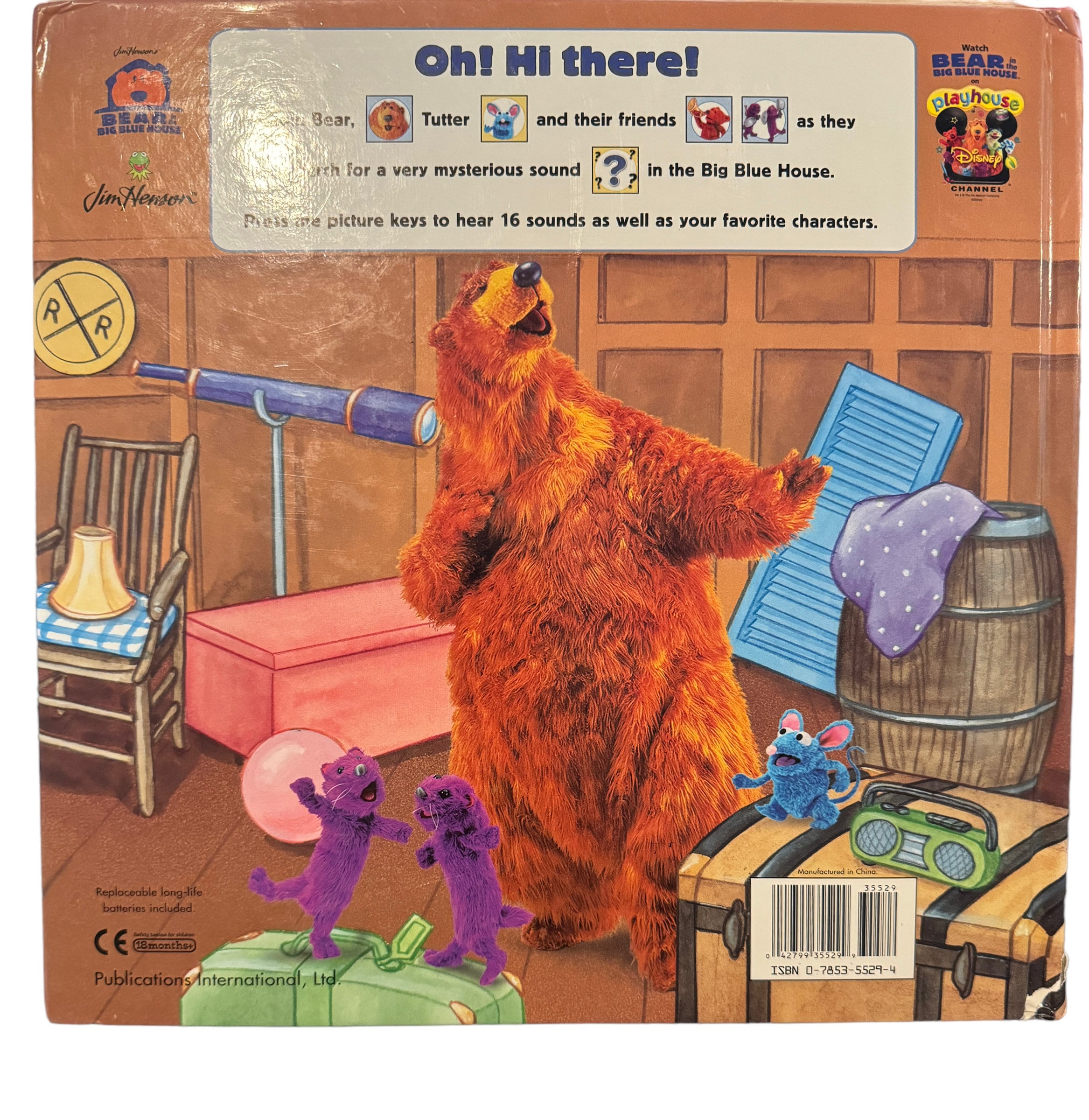 Bear in the Big Blue House Sound All Around Play-a-sound Book - Etsy