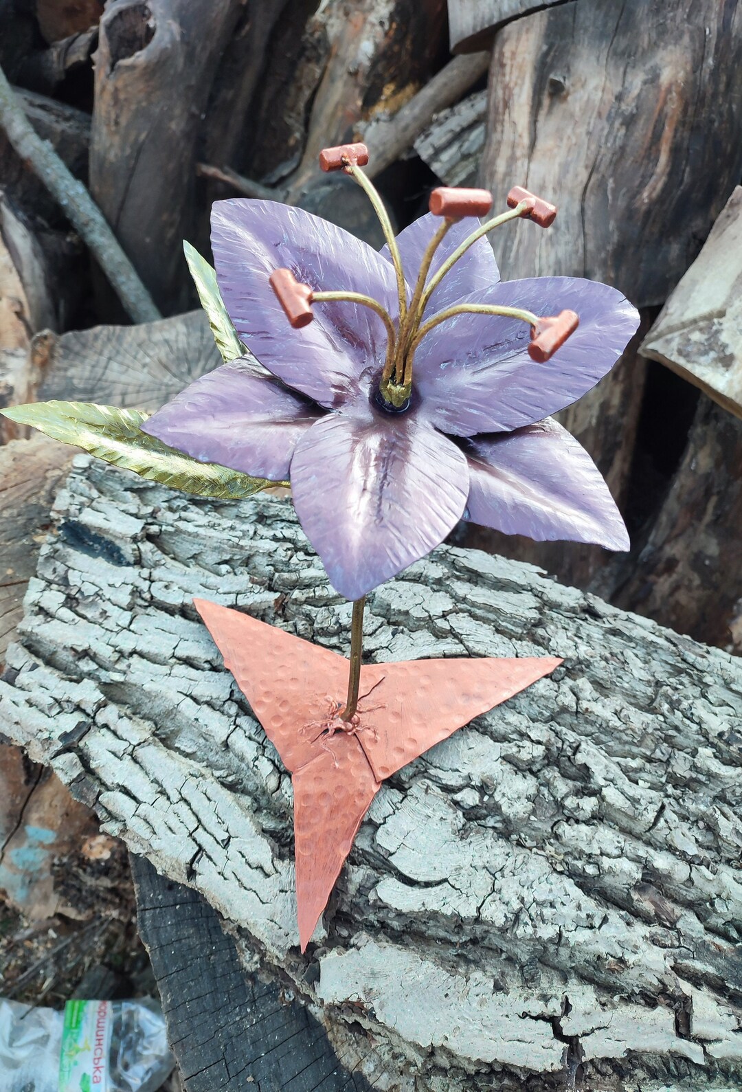 Forged Metal Lily Sculpture: Handmade Purple Flower Decor - Etsy