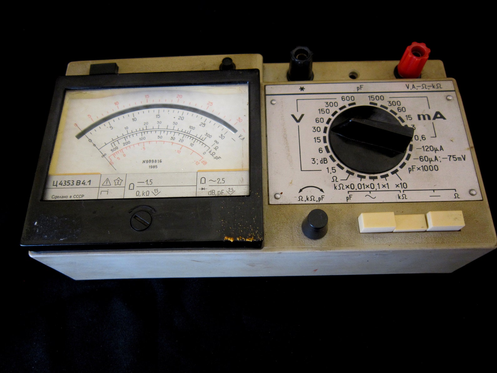 Soviet Multimeter, Device Combined, Old Analogue Multimeter, Tester ...