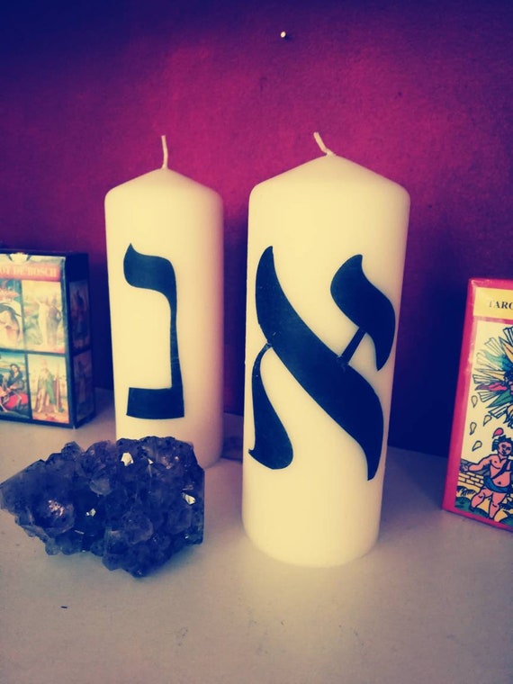 Ritual Candle Hebrew Letter | Etsy