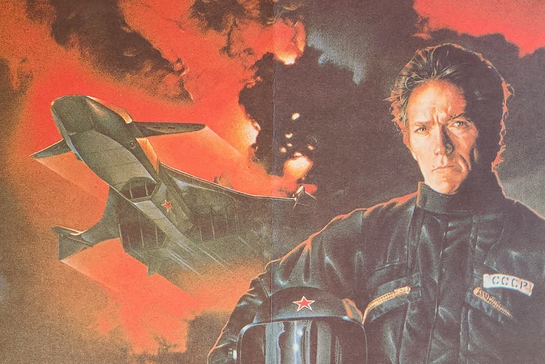 Firefox-an Original Vintage Movie Poster for Clint Eastwood's Action ...
