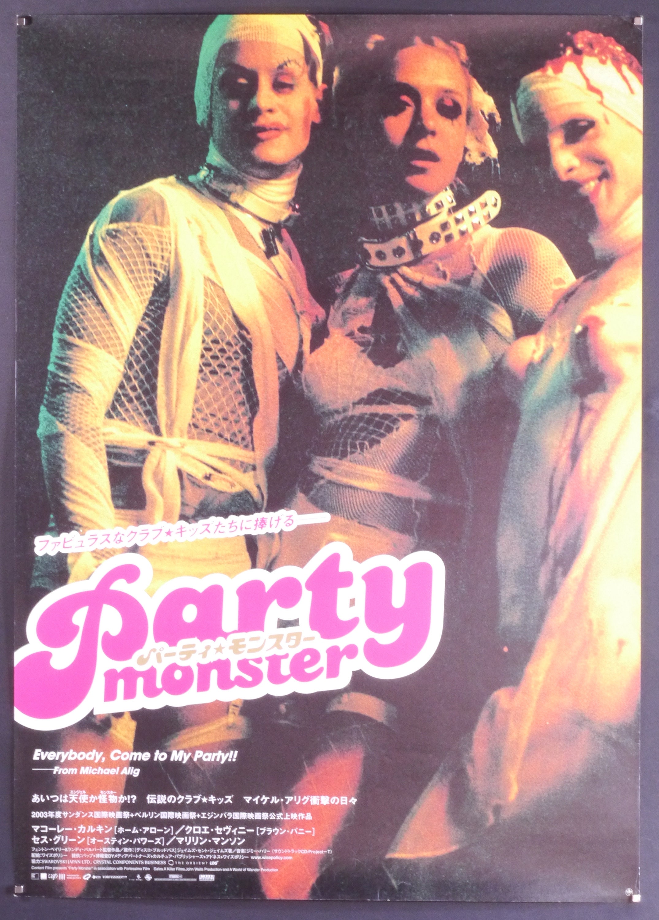 Party Monster-a Rare Original Vintage Movie Poster of Michael Aligs ...
