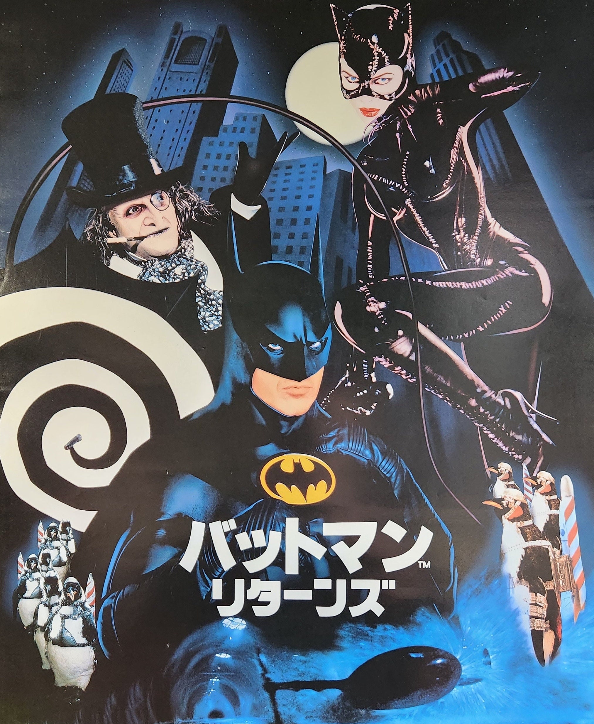 Batman Returns Poster