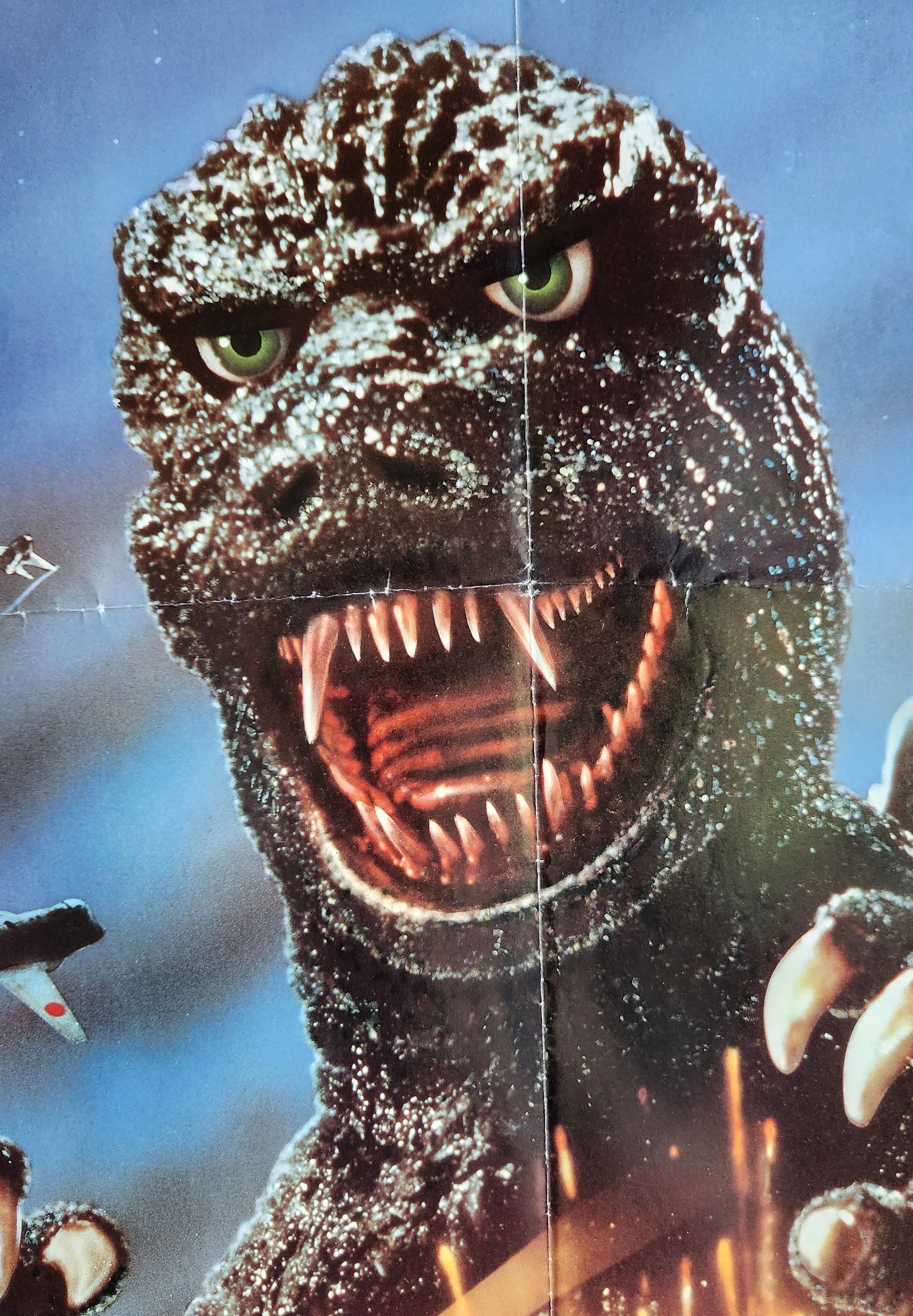 Godzilla 1985 Face