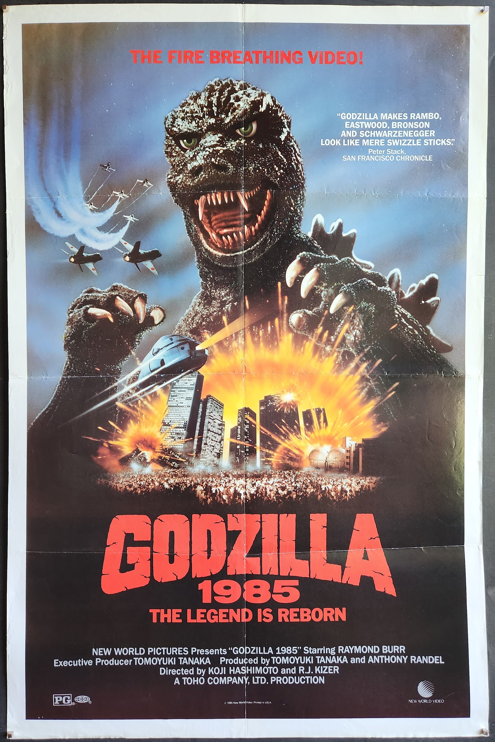 Raymond Burr Godzilla 1985