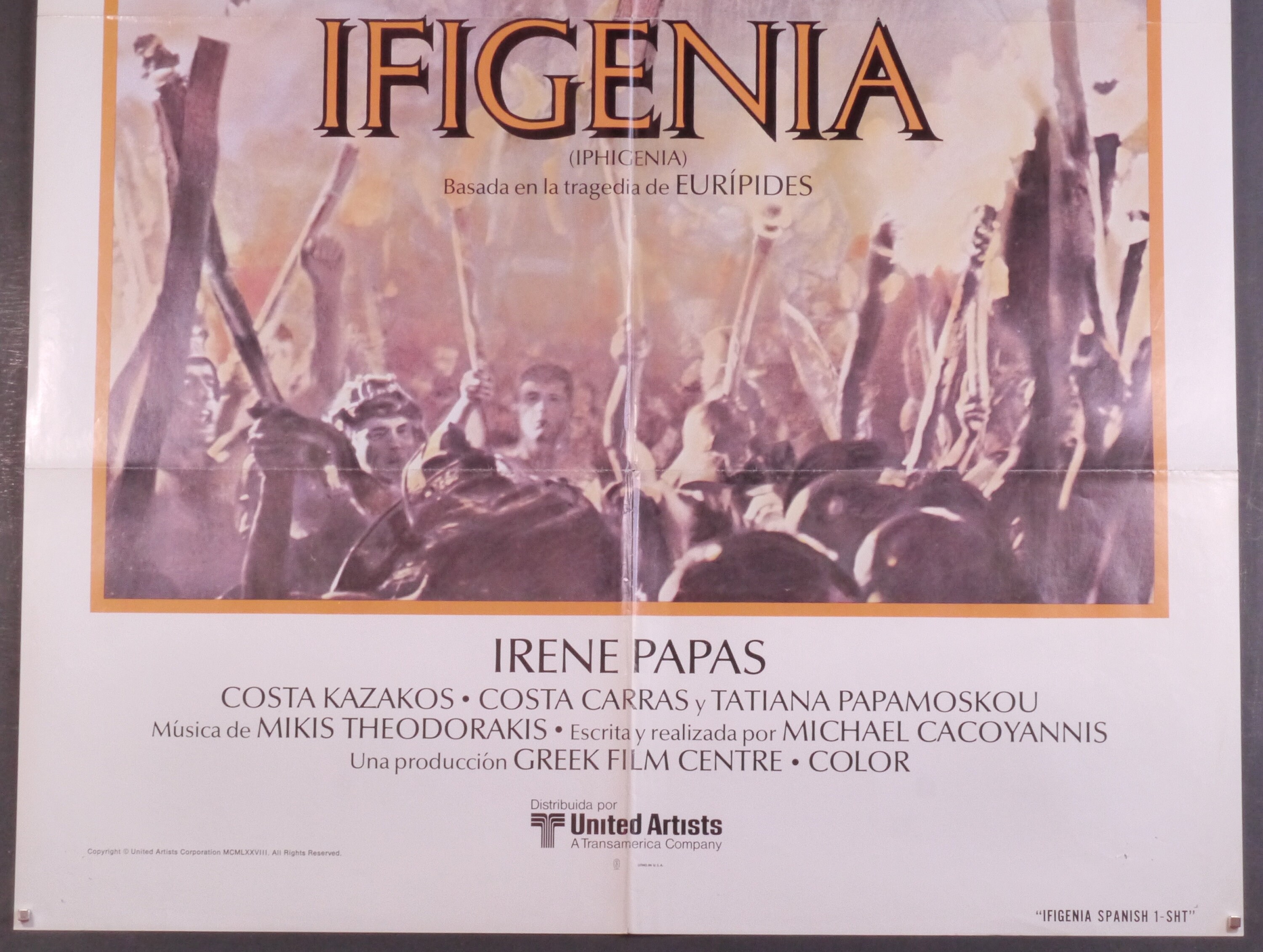 Irene Papas Iphigenia
