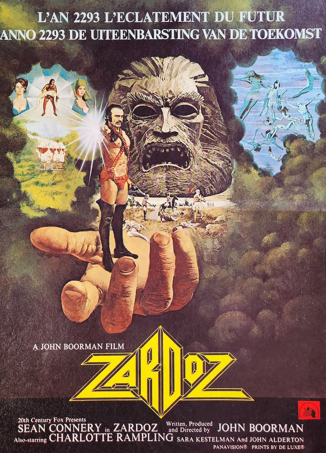 Zardoz Movie Poster Черная футболка ZARDOZ V.2 с
