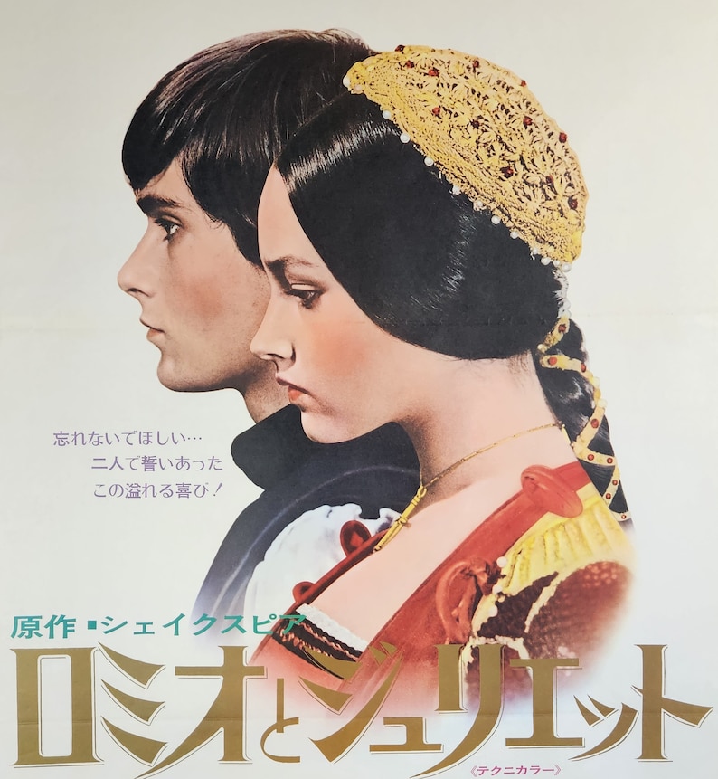 Romeo and Juliet-a Rare Original Vintage Movie Poster of Franco ...