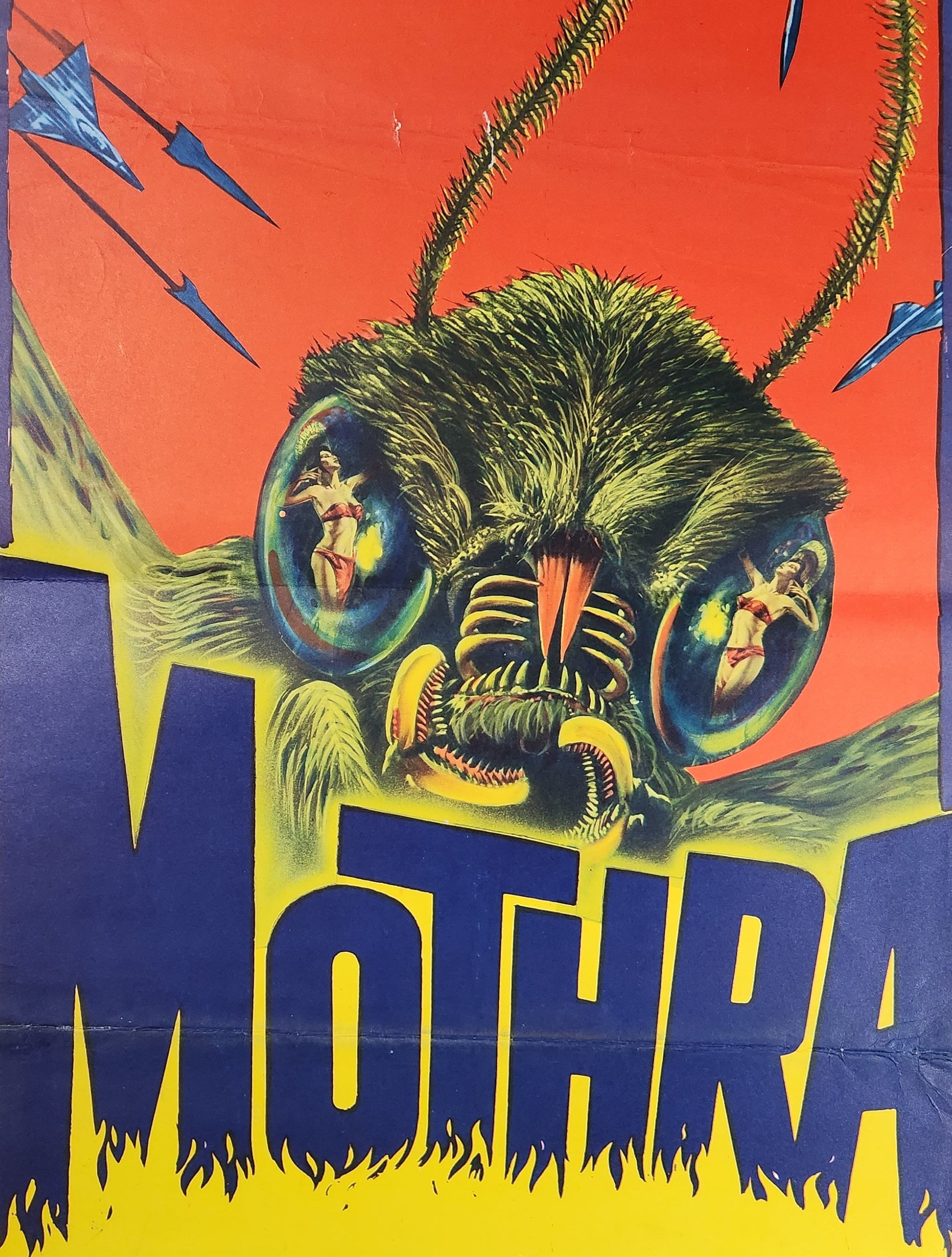 Mothra-an Original Vintage Movie Poster for the Ultimate Kaiju Epic ...