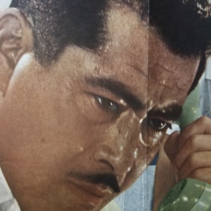 High and Low-a Rare Original Vintage Japanese Movie Poster for 1st ...