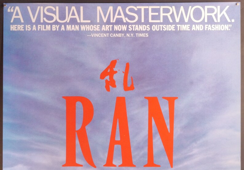 Ran-an Original Vintage Movie Poster for Akira Kurosawa's - Etsy