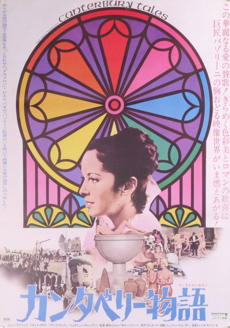 The Canterbury Tales-rare Original Vintage Movie Poster of Pasolini's ...