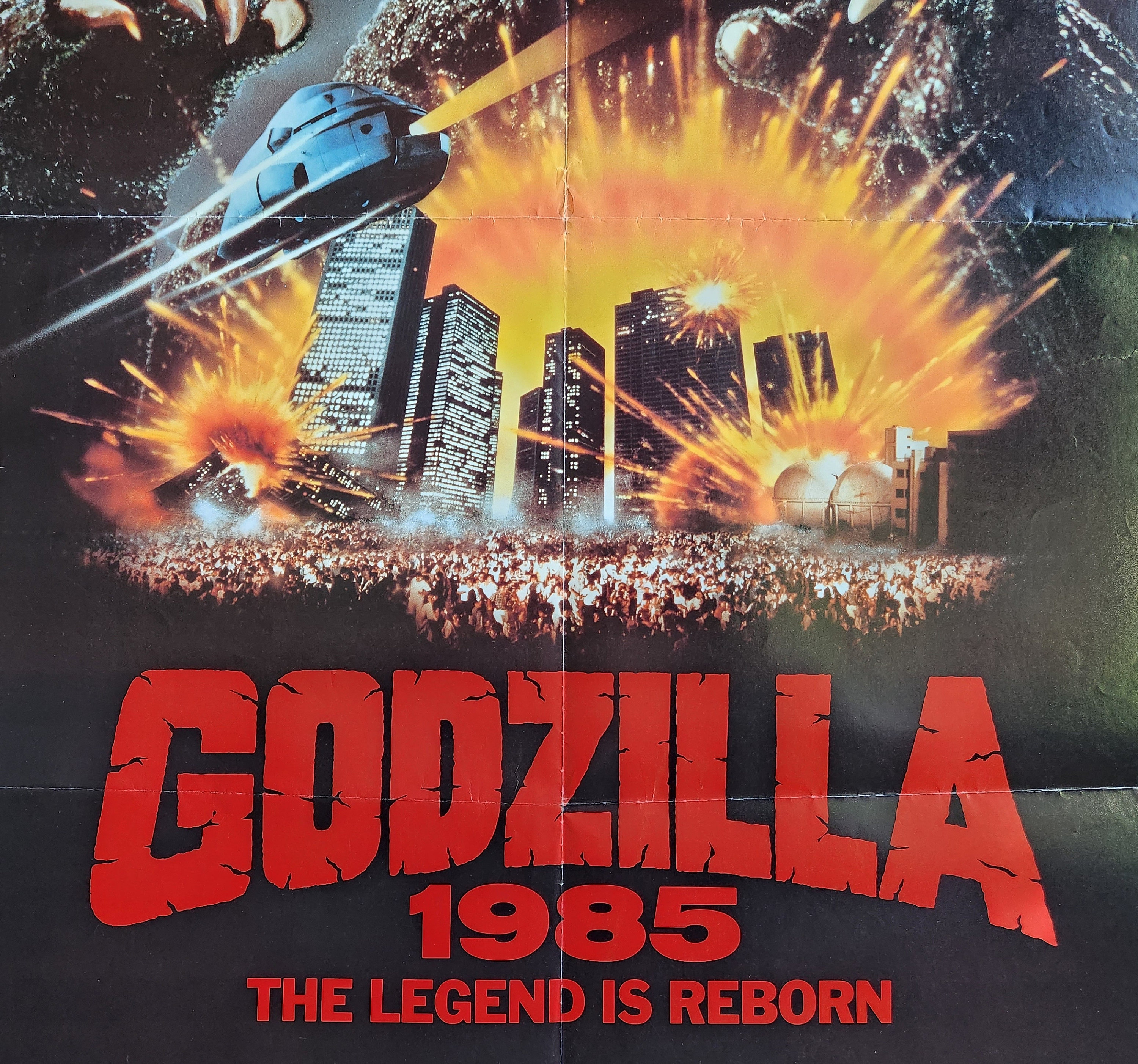 Godzilla 1985 Dvd