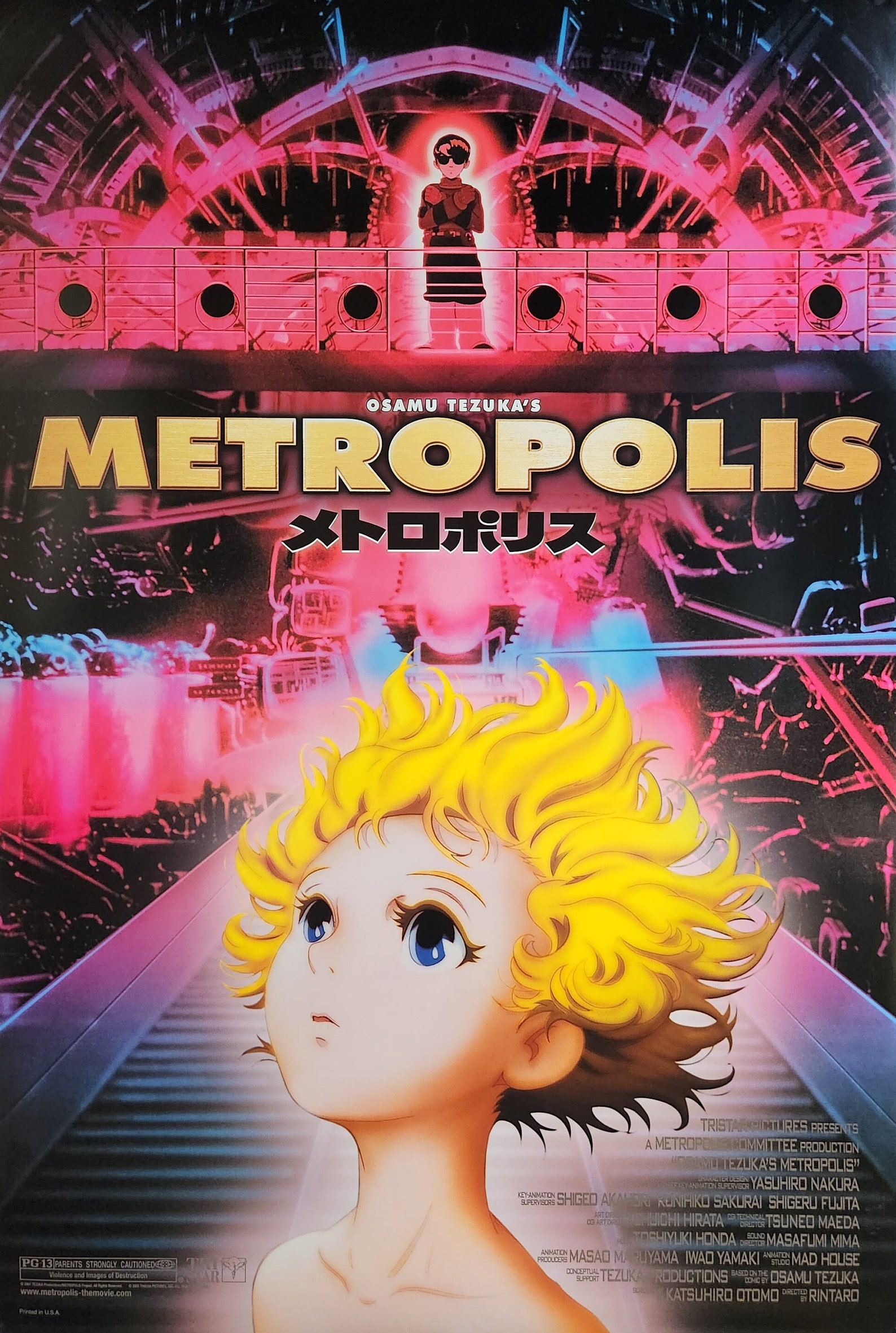 Metropolis-an Original Vintage Movie Poster of Rintaro's - Etsy