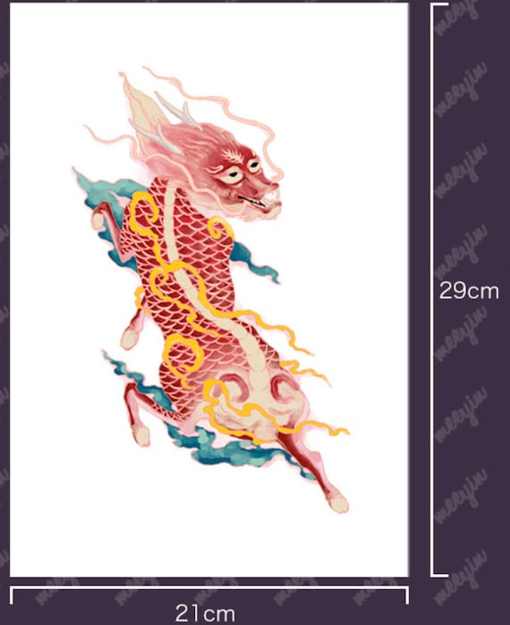 Qilin Tattoo
