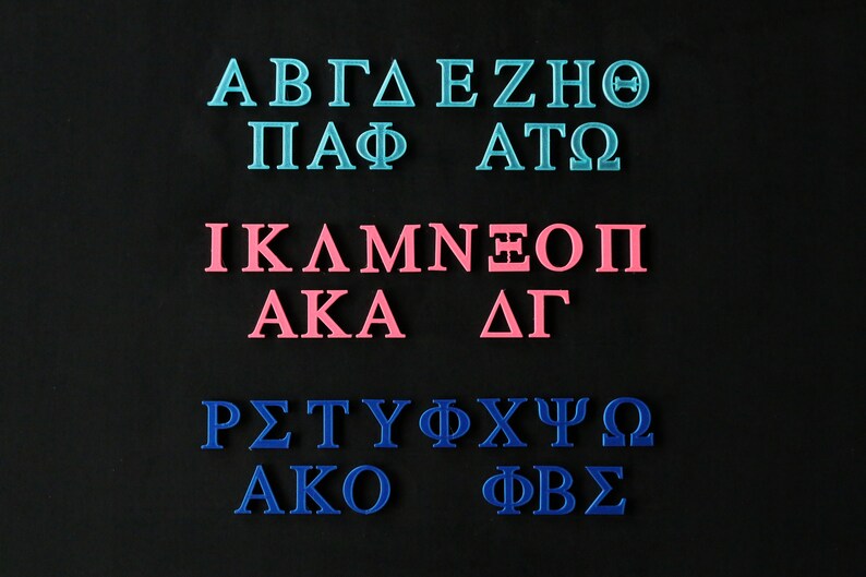 3D Printed Greek Letters Sorority Fraternity 1.5in-3.0in - Etsy