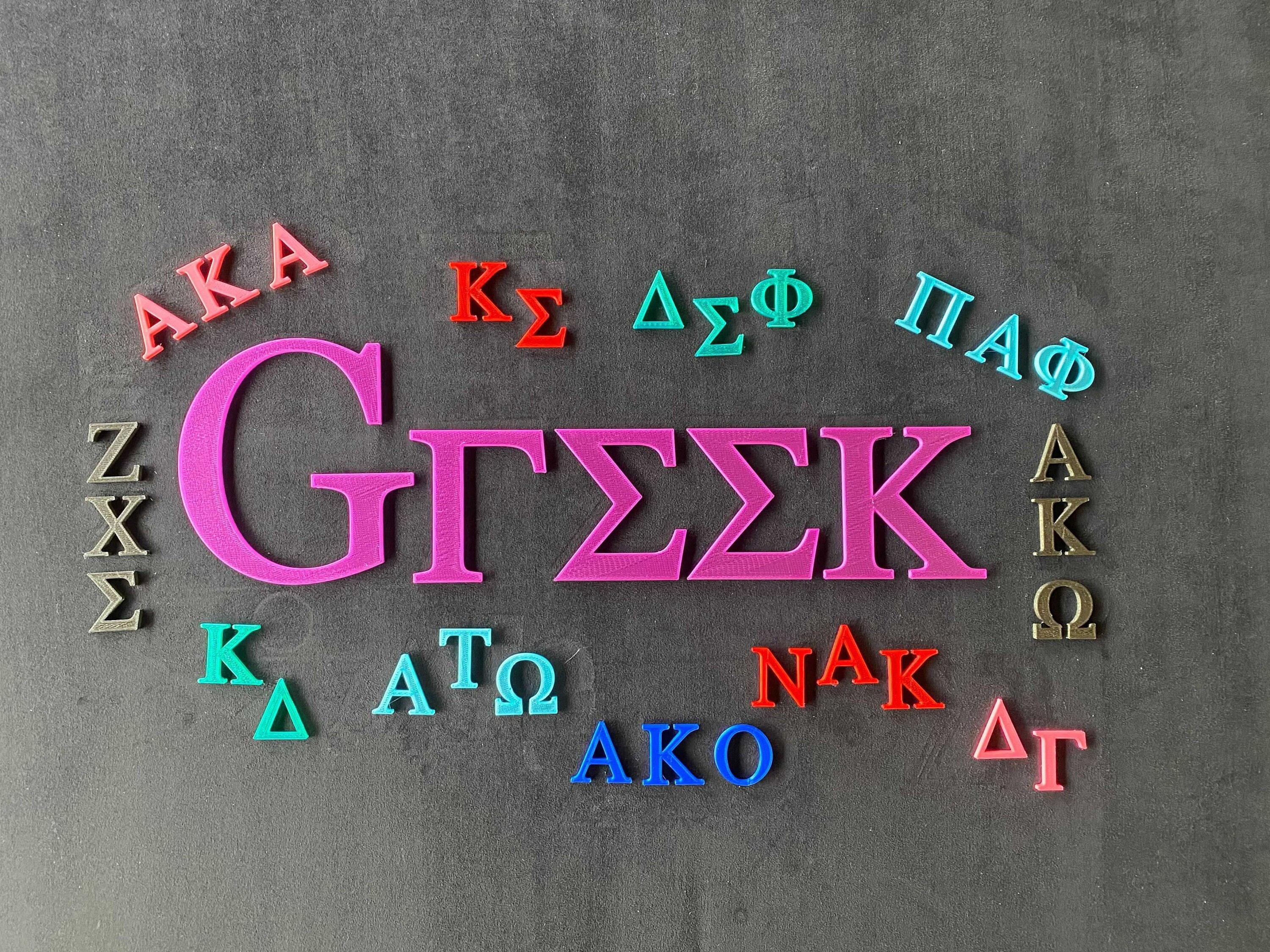 3D Printed Greek Letters Sorority Fraternity 1.5in-3.0in - Etsy