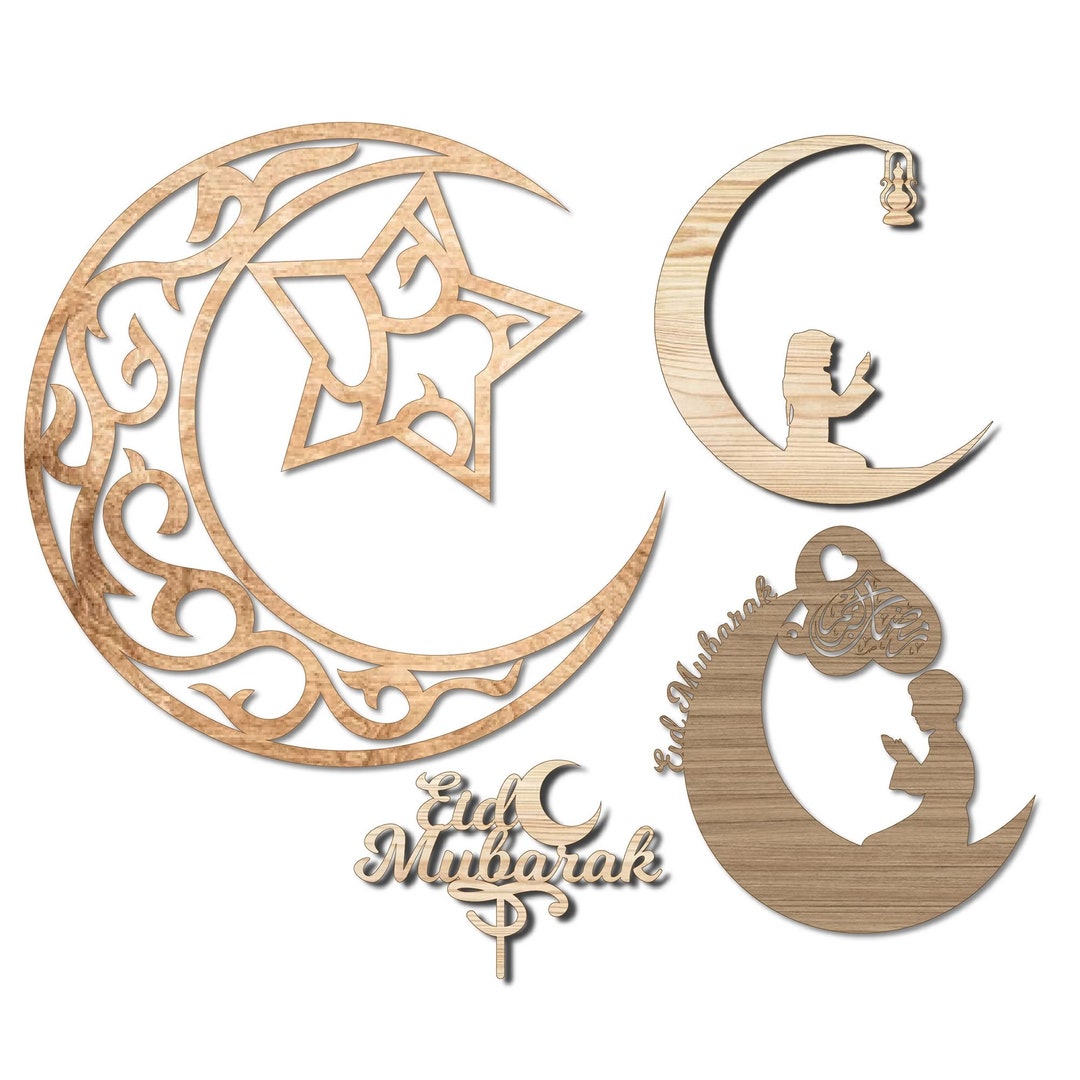 4 Pc Islamic Decor Products. Gift Laser Cutting File for Muslims.svg ...