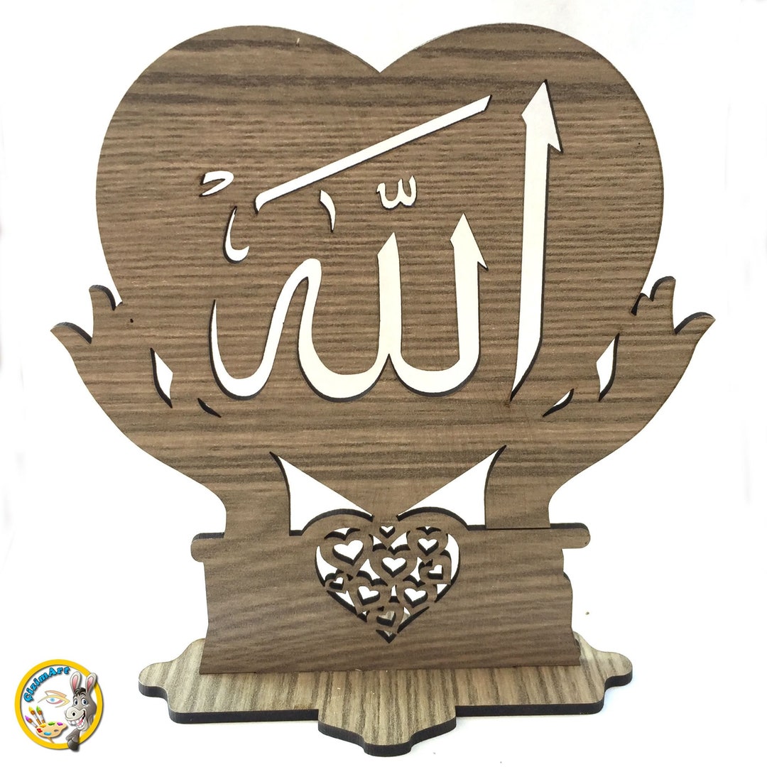 Islamic Table Top Decor Products. Gift Laser Cutting File for Muslims ...
