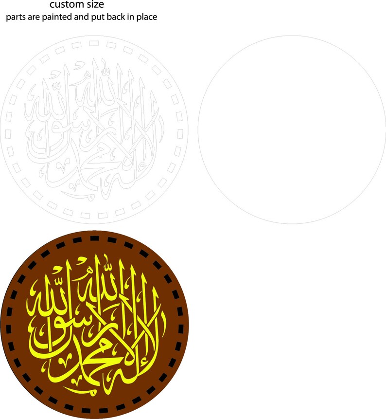 Islamic Decor Products. Gift Laser Cutting File for Muslims.svg,cdr,dxf ...