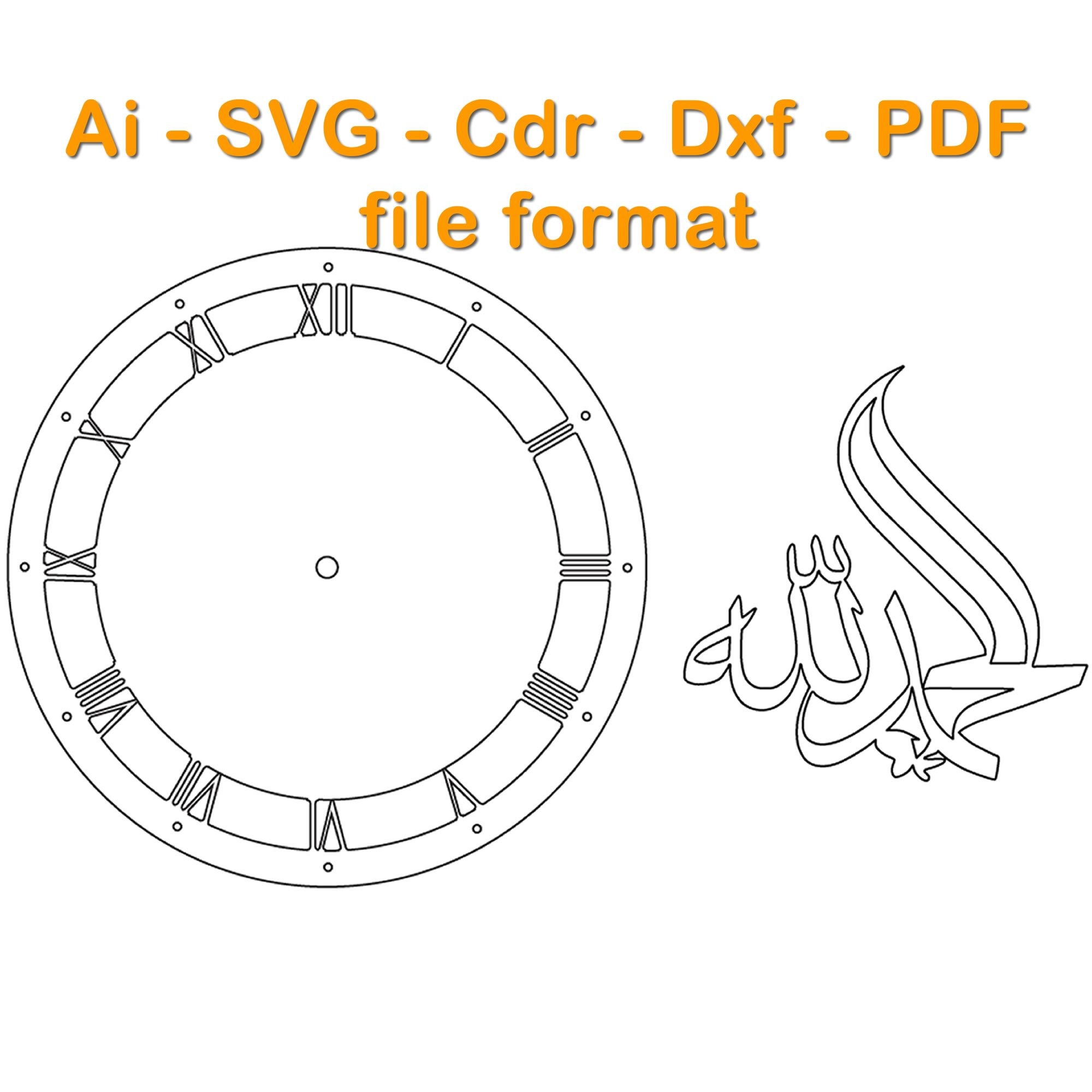 Allah Written Wall Clock Laser Cut File. Laser Cut Project | Etsy