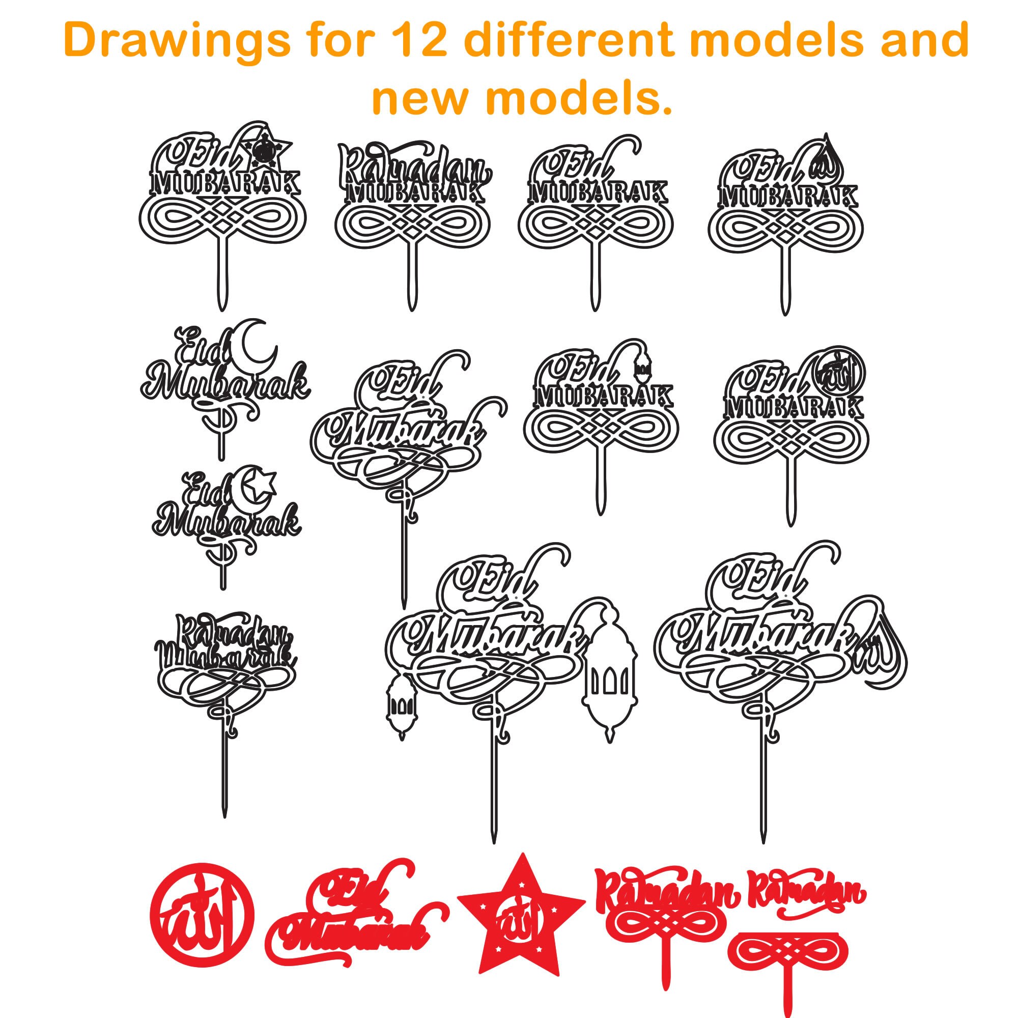12 Models of Cake Decorations Laser Cut Files for Ramadan. Eid - Etsy