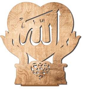 Islamic Table Top Decor Products. Gift Laser Cutting File for Muslims ...