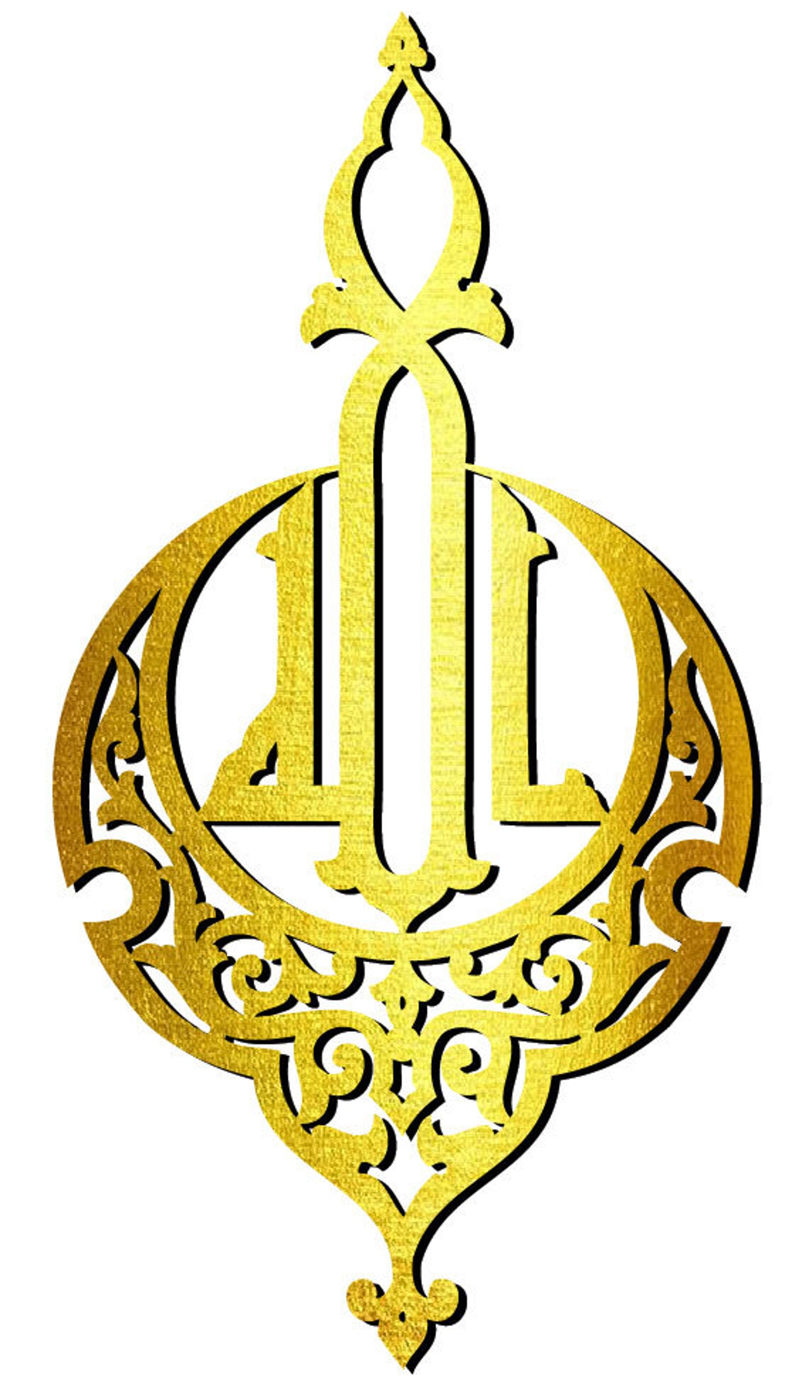 Allah Laser Cut and Printable File SVG Pdf. Arabic Hat Art. - Etsy India