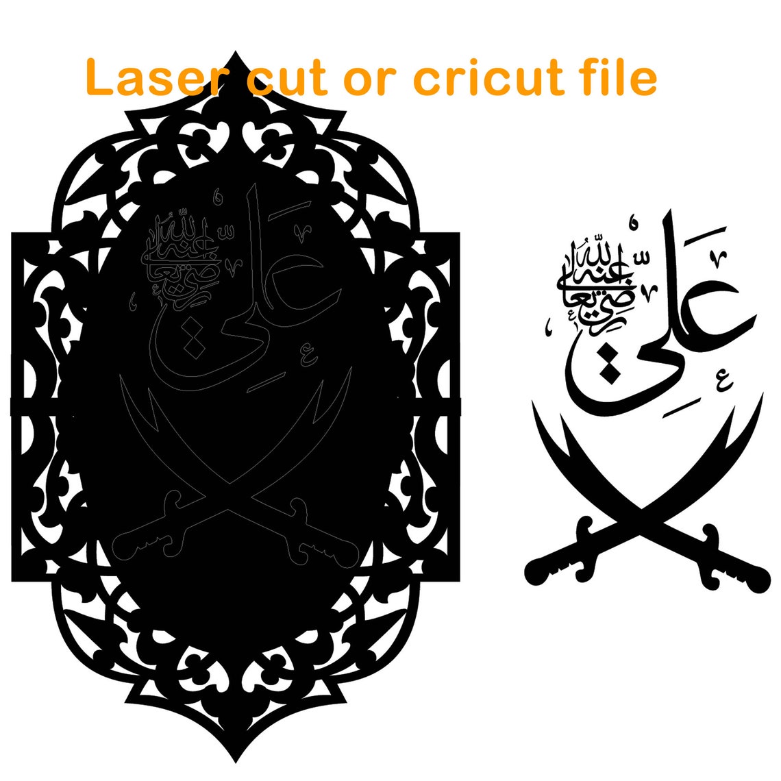 Imam Ali Bin Ebu Talib Laser Cut File SVG Pdf Custom Size | Etsy India