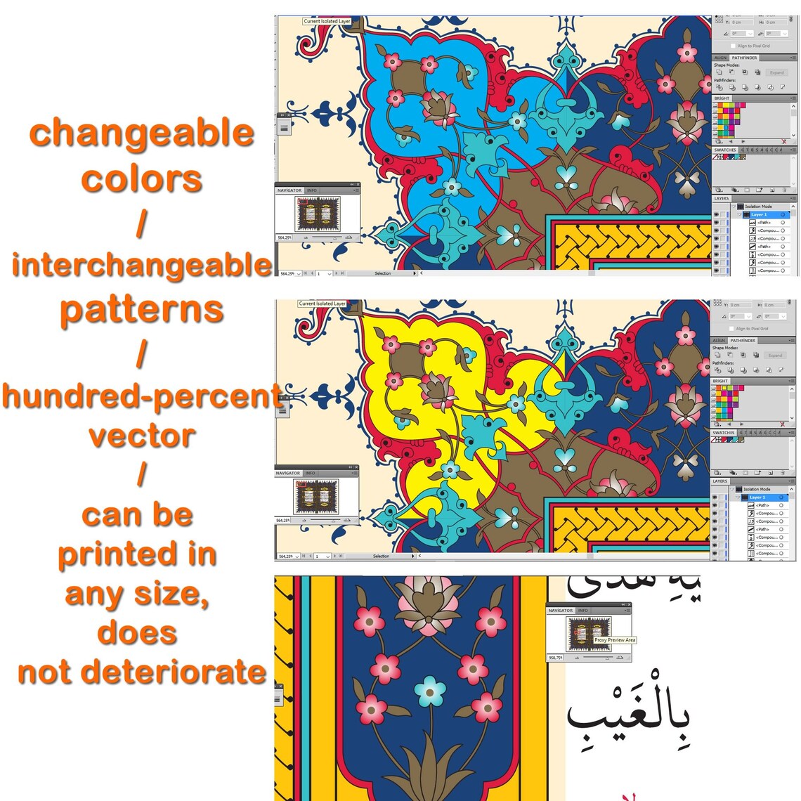Surah Al Fatiha Quran Page With Printable Motif. Surah of the - Etsy