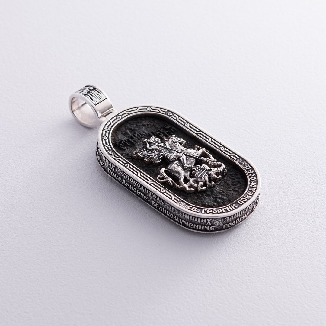 St George Medallion With Ebony Silver Pendant George the - Etsy