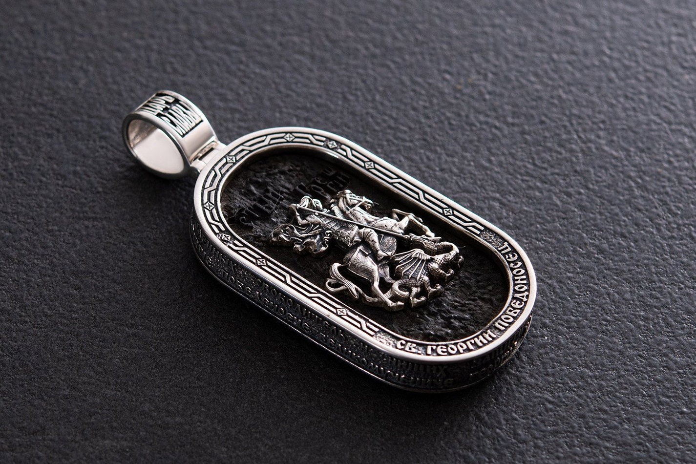 St George Medallion With Ebony Silver Pendant George the - Etsy