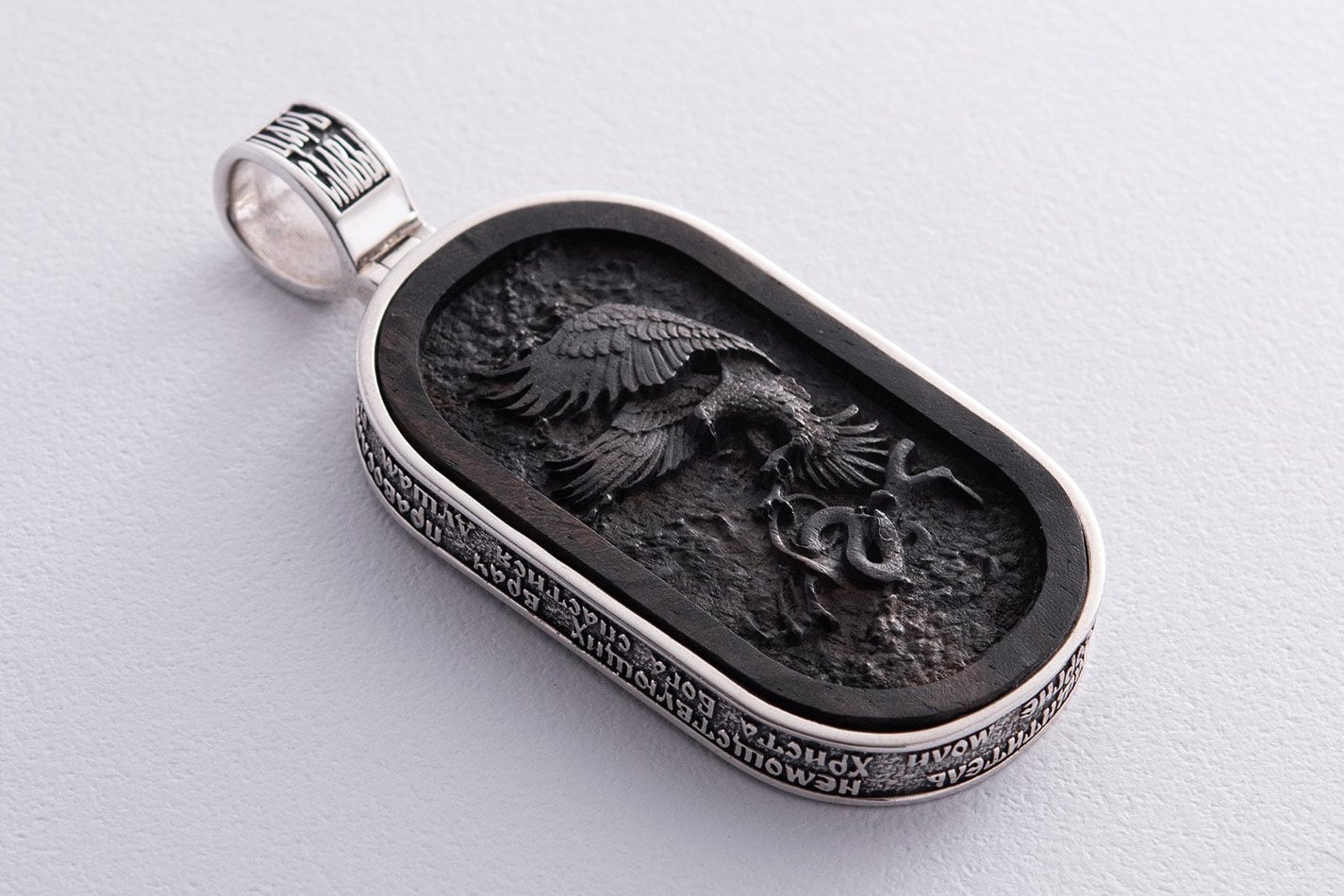 St George Medallion With Ebony Silver Pendant George the - Etsy