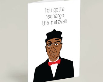 Curb Your Enthusiasm - Etsy