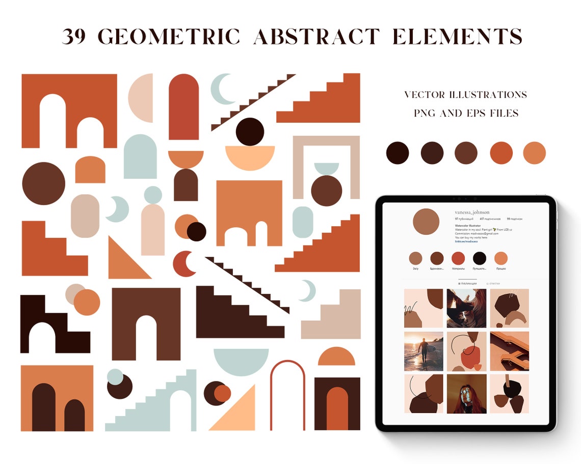 Abstract Geometric Shapes Clipart Minimal Modern Abstract - Etsy