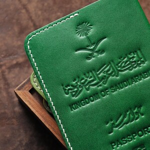 Leather Holder for Saudi Arabia Passport, Saudi Arabia Passport, Arabic ...