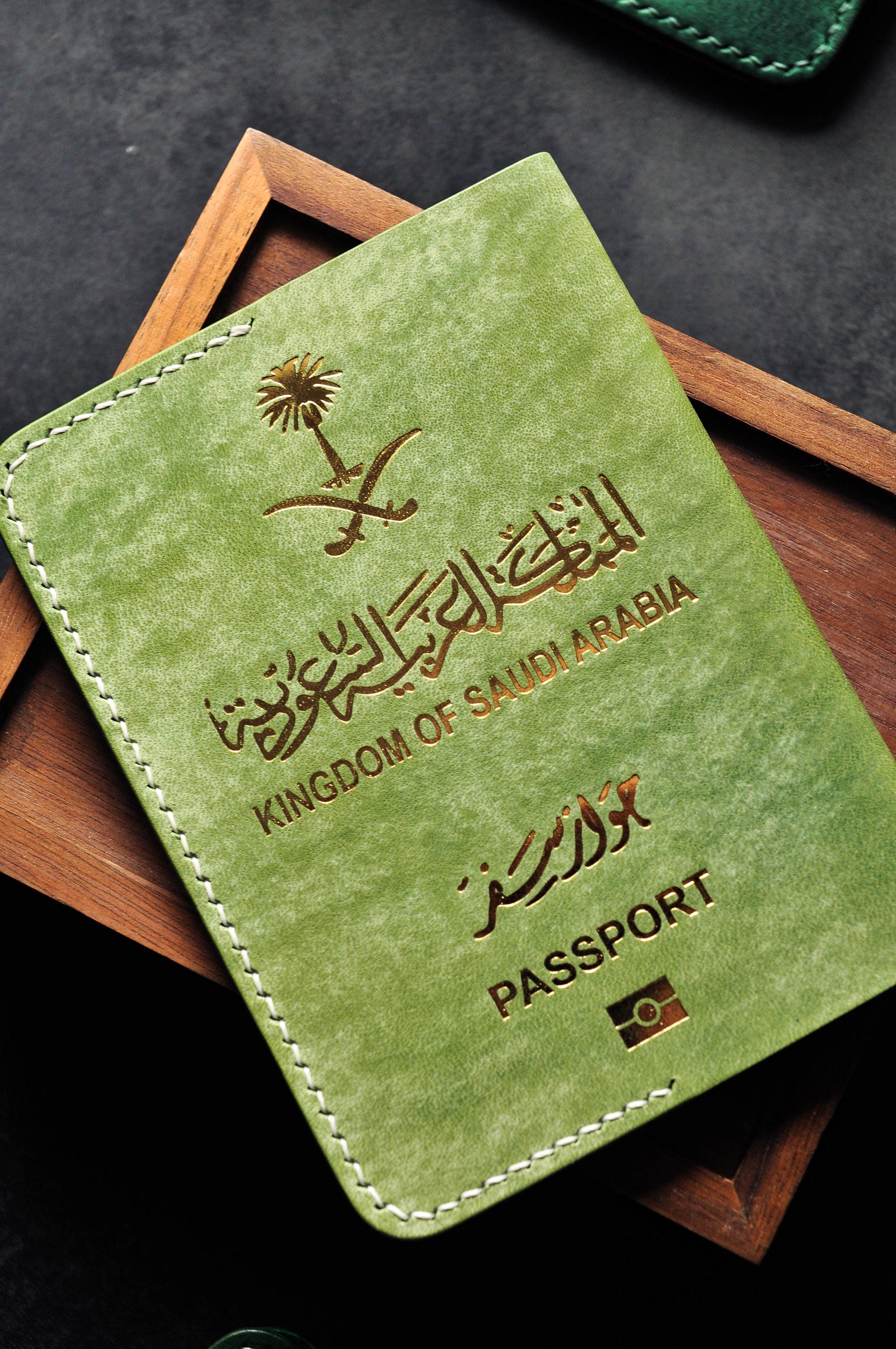 Leather Holder for Saudi Arabia Passport, Saudi Arabia Passport, Arabic ...