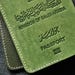 Leather Holder for Saudi Arabia Passport, Saudi Arabia Passport, Arabic ...