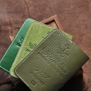 Leather Holder for Saudi Arabia Passport, Saudi Arabia Passport, Arabic ...
