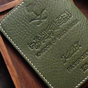 Leather Holder for Saudi Arabia Passport, Saudi Arabia Passport, Arabic ...