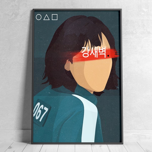 Squids Game Poster - Etsy