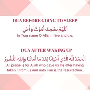 Instant Download/ Dua for Sleep/ Dua for Waking up Islamic Wall Art ...