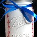Baseball Mason Jars, Baseball Party Decorations, Coach Gift, Baseball ...