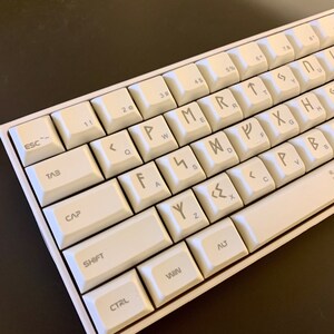Custom Keyboard, Rune Mini - Etsy