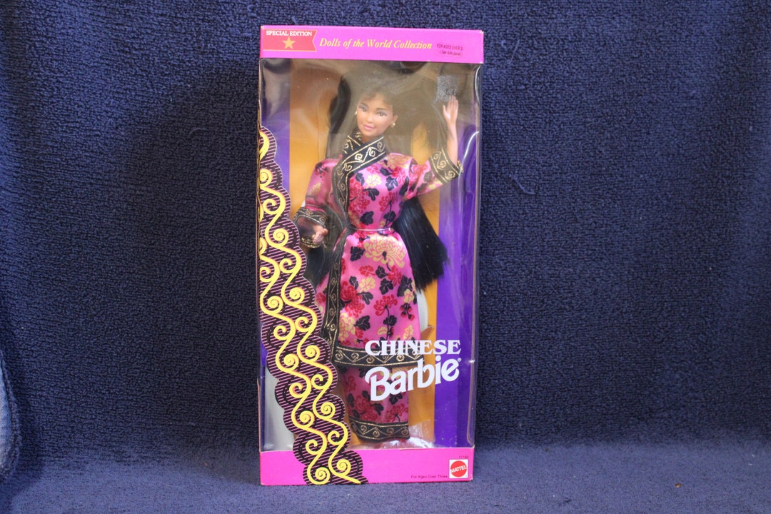 Chinese Barbie Dolls of the World Collection Special Edition 1993 GB8 ...