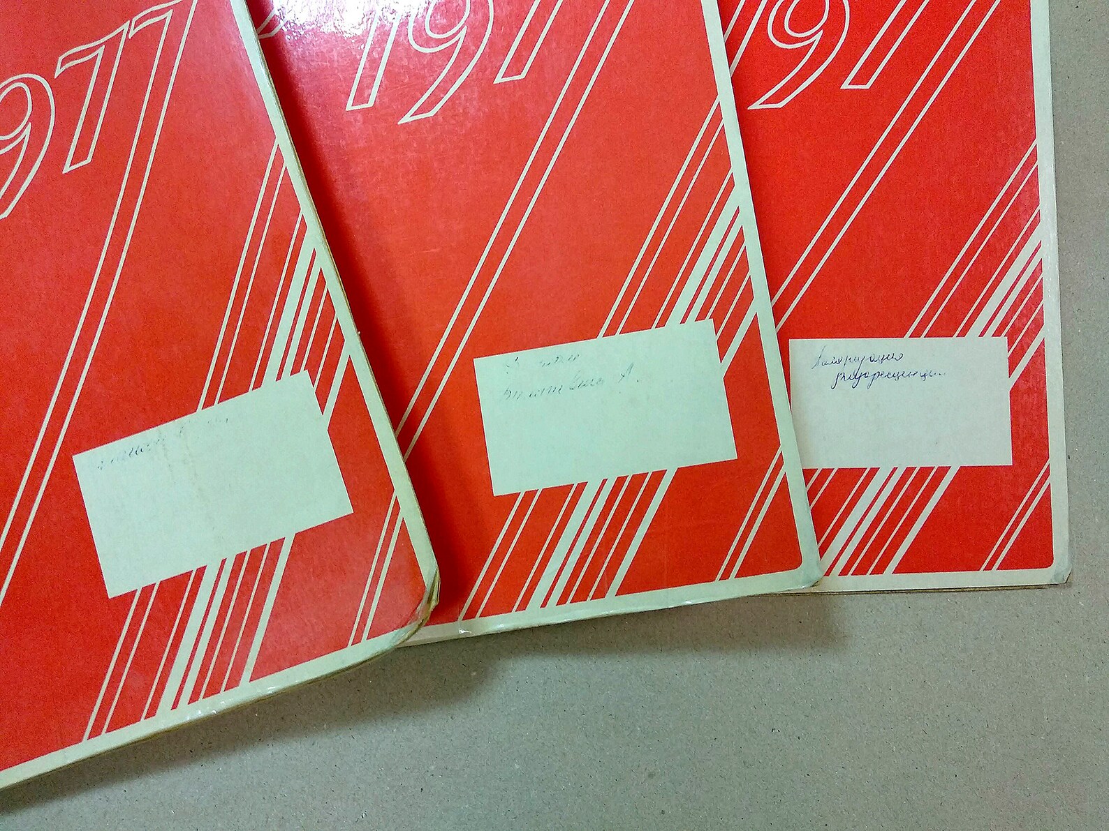 Folder for Papers USSR, Soviet Folder With Clamping Mechanism, A4 ...