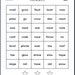 OE Sounds 4-in-a-row Games, Advanced Phonics, Reading Game, Phonics ...