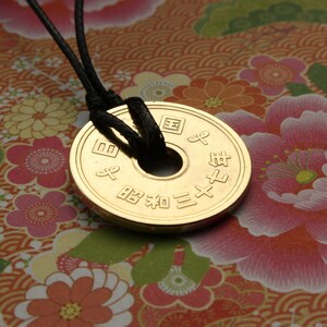 Lucky Dip / Japanese 5 Yen Pendant / Japan Lucky Coin Necklace / Coin ...